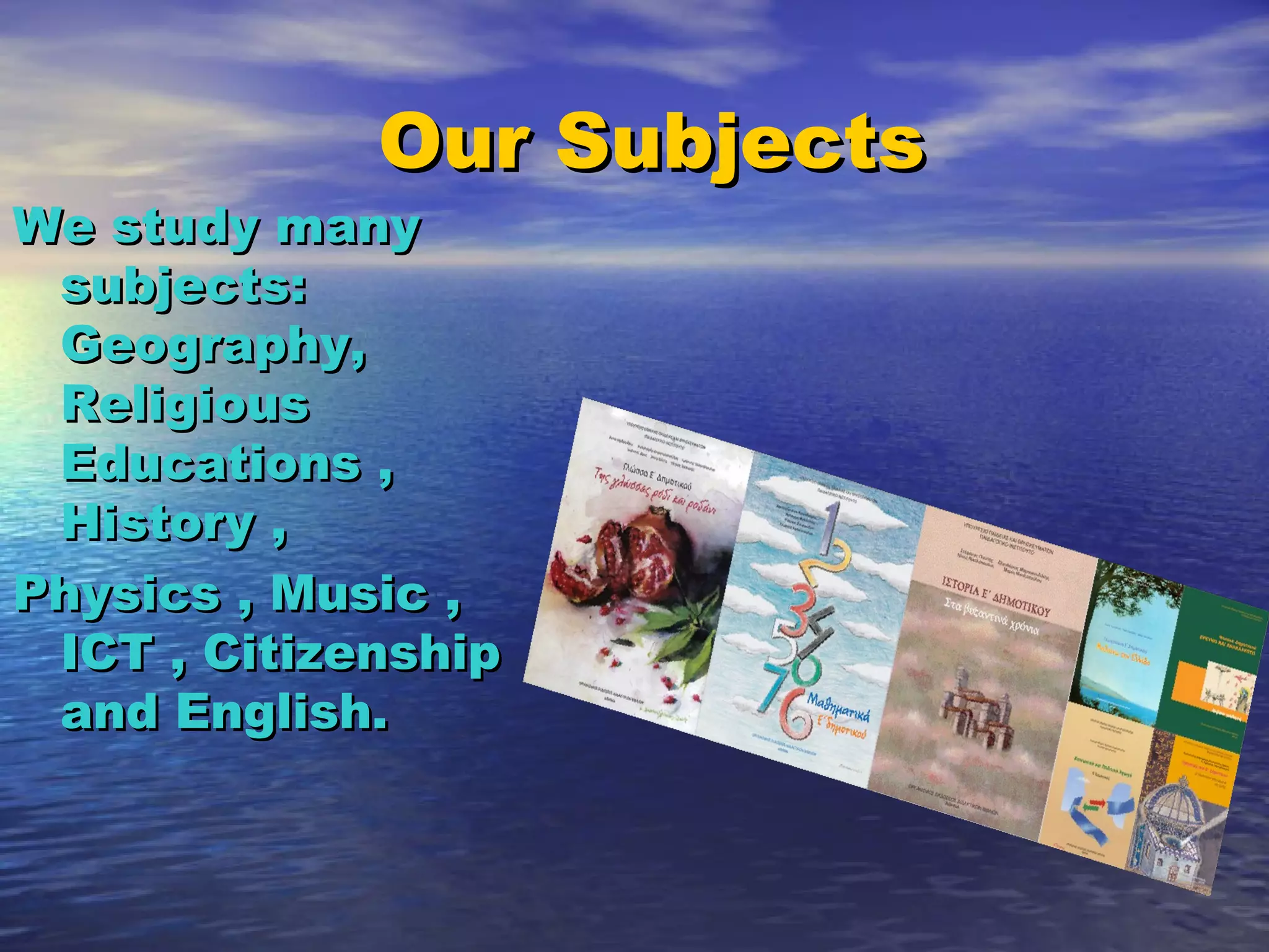 Our school | PPT