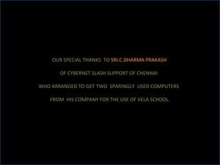 Our special thanks | PPT
