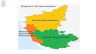 OUR STATE KARNATAKA AND PHYSIOGRAPHIC DIVISIONS STD 9TH.pptx