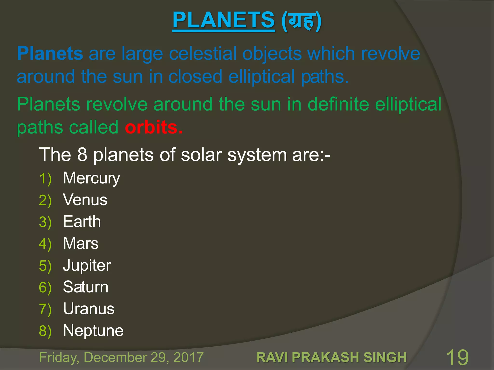 Our universe (stars & solar system) class 8 | PDF