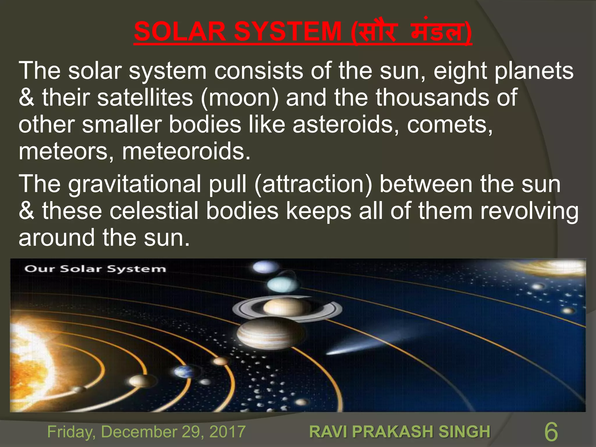 Our universe (stars & solar system) class 8 | PDF