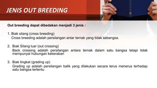 OUT BREEDING.pptx