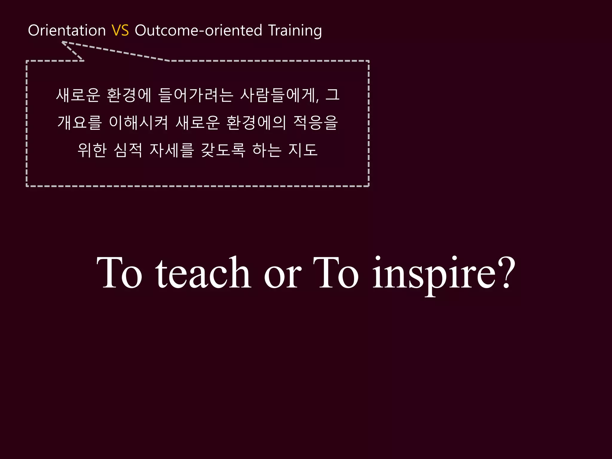 Outcome oriented training | PPTX