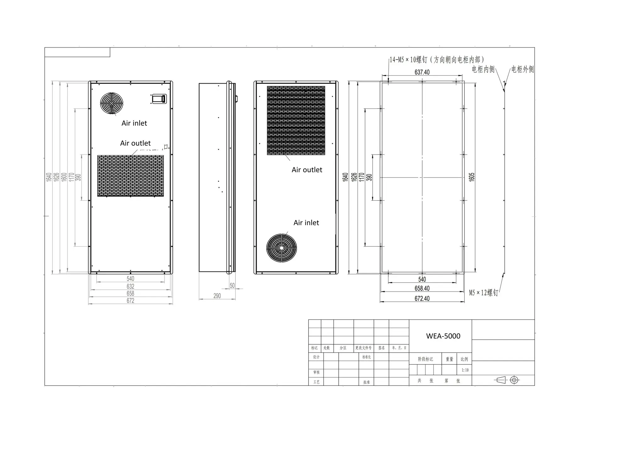 outdoor Air conditioner .pdf