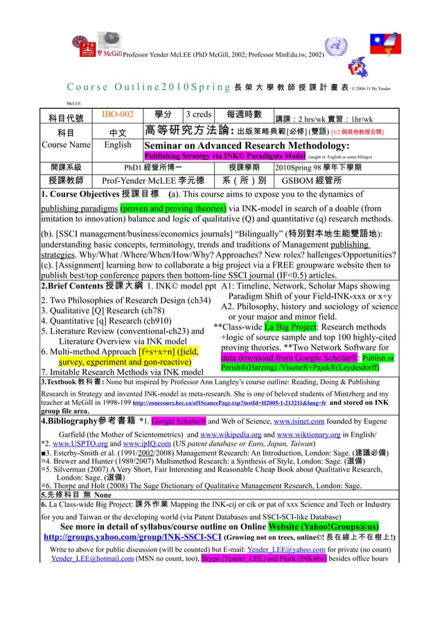 Outline Res Meth 2010 Spring Feb01 | PDF
