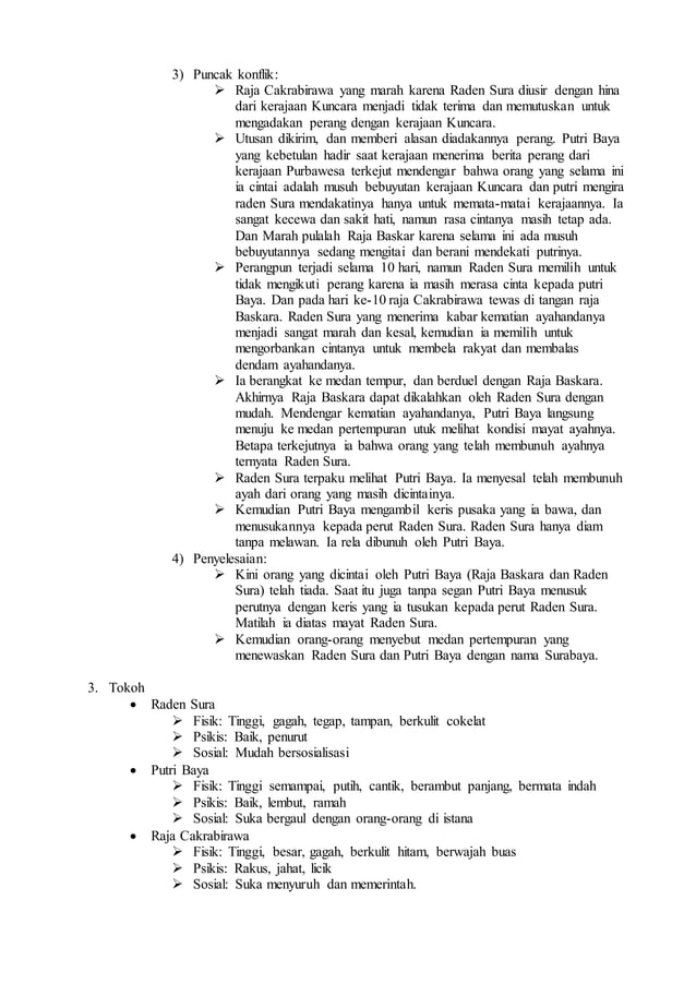 Outline Cerpen Sura & Baya | DOCX