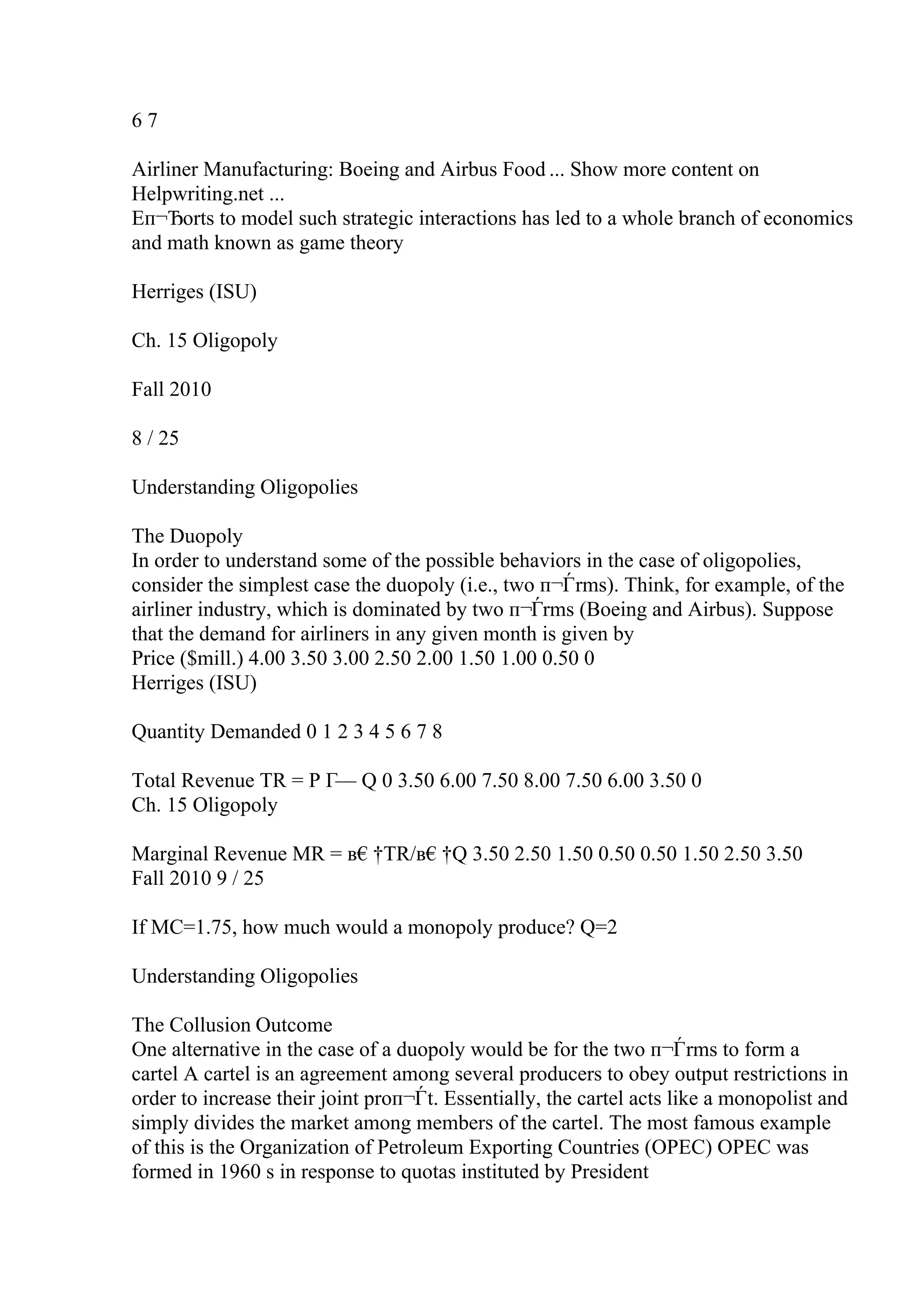 Outline For Definition Essay | PDF