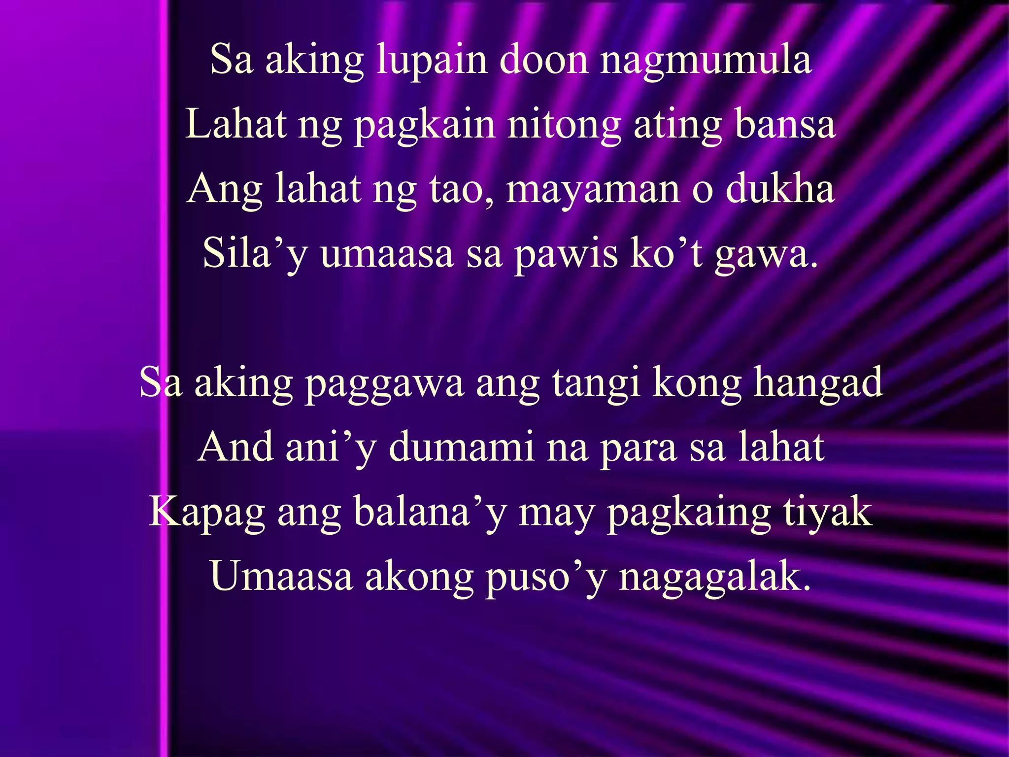 Outline of literary forms based on philippine historical | PPTX