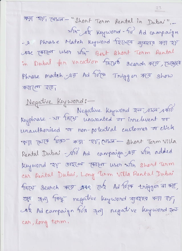 Outline SEO Notes 2 (1).pdf