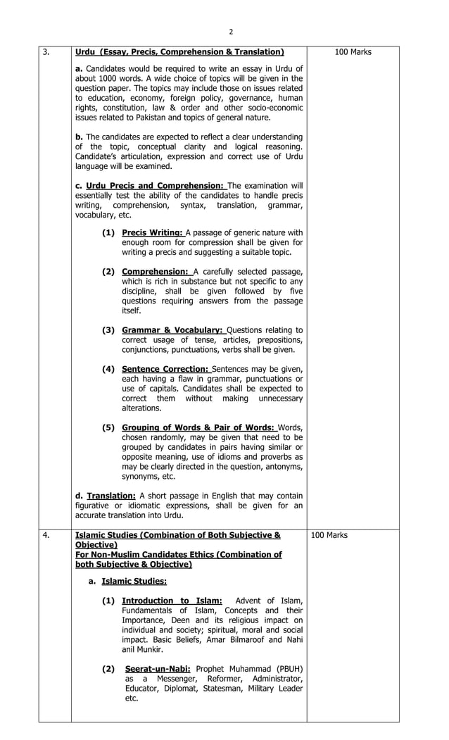 OUTLINES_OF_COMPULSORY_SUBJECTS_PMS_2016.pdf