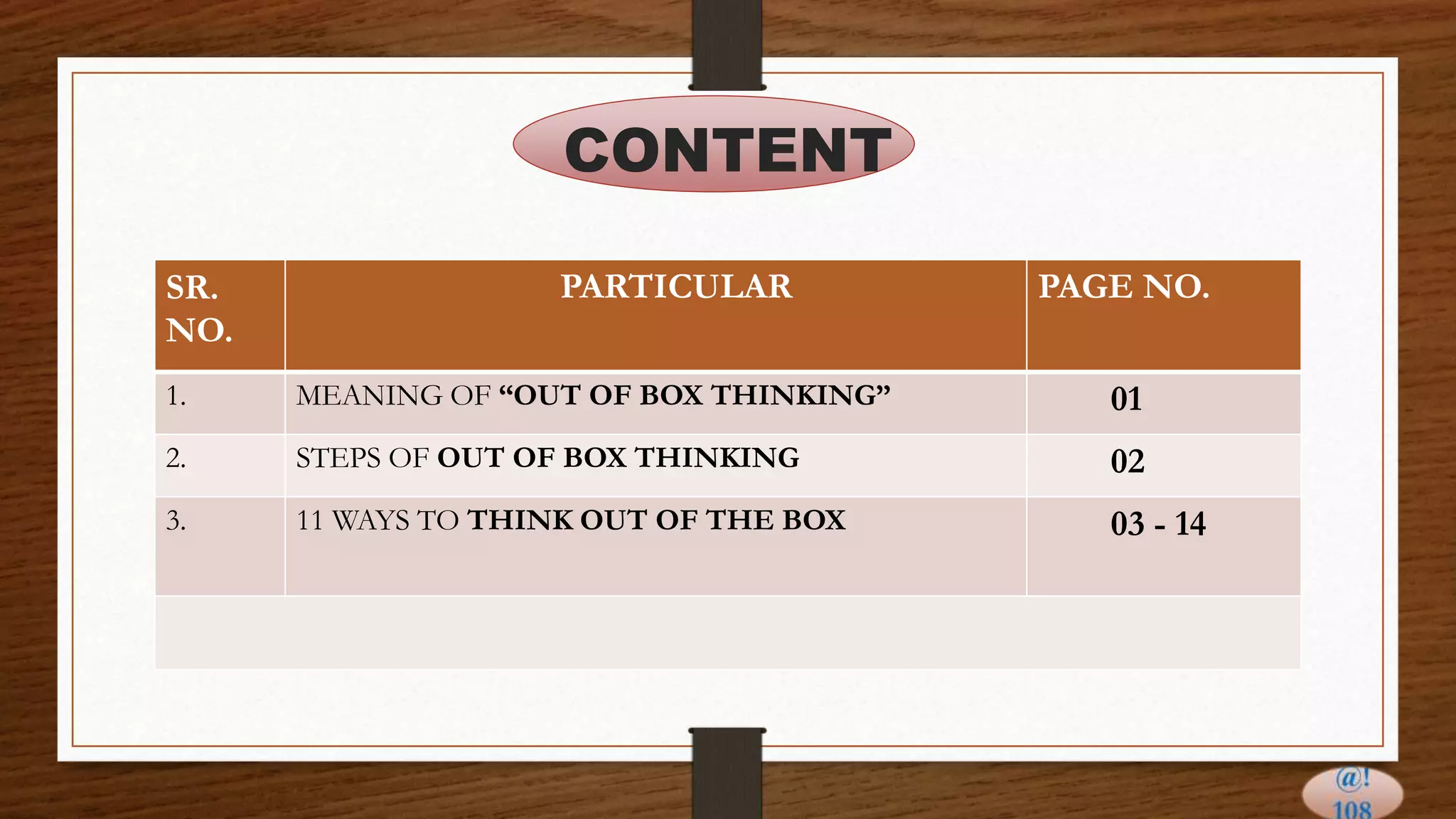 Out of box thinking | PPT