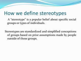 Out of focus [autosaved] | PPTX