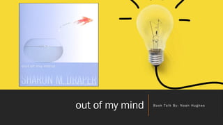 Presentation of the book out of my mind copy.pptx