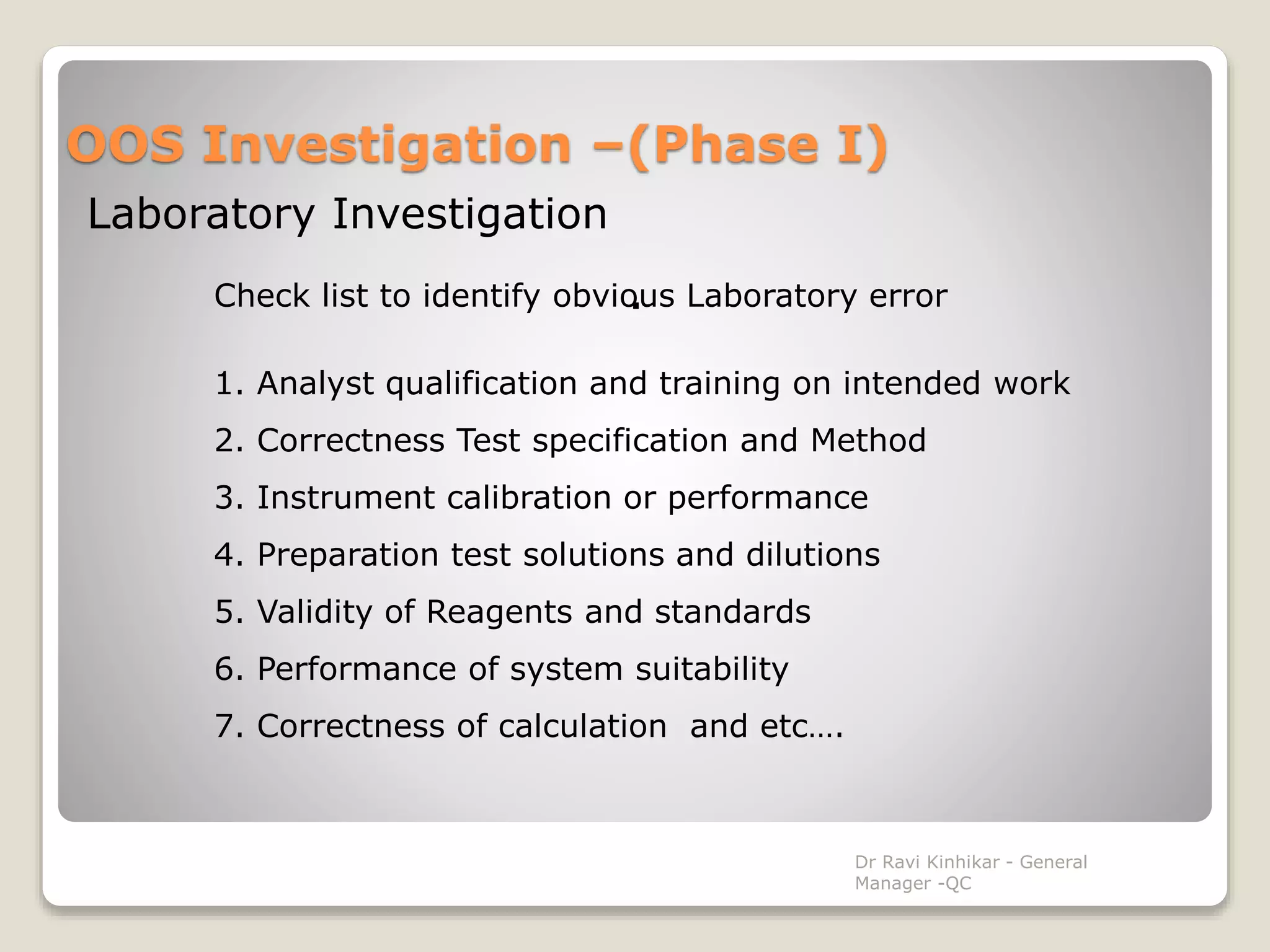 Out of specification (oos)1 | PPTX