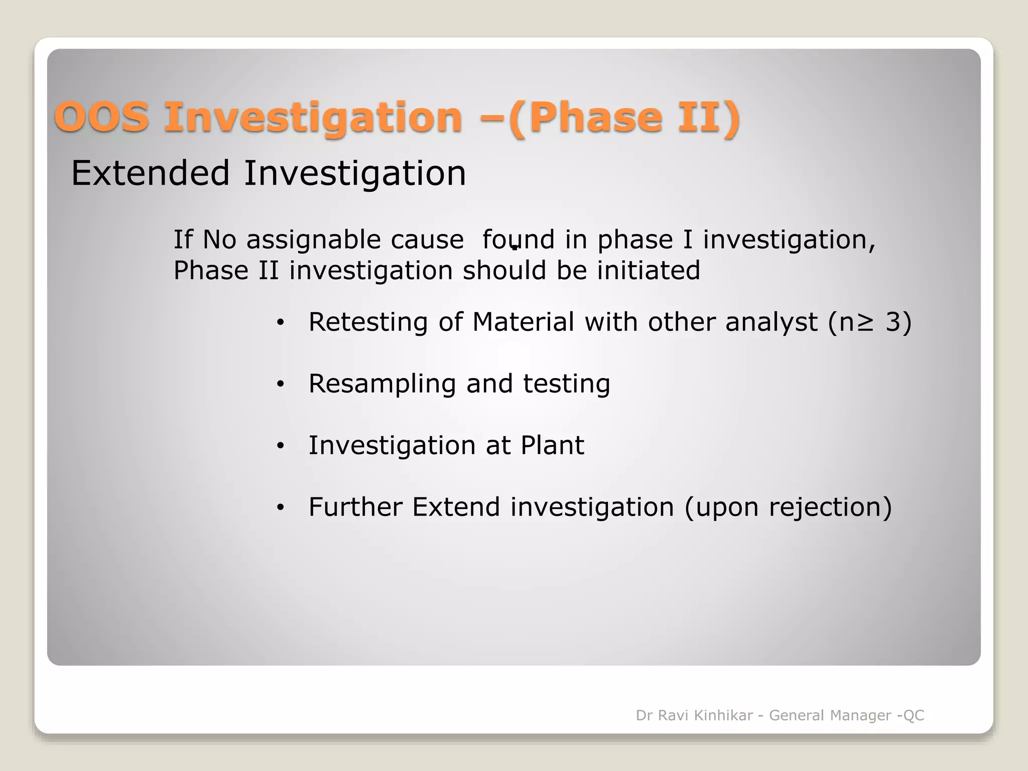 Out of specification (oos)1 | PPTX