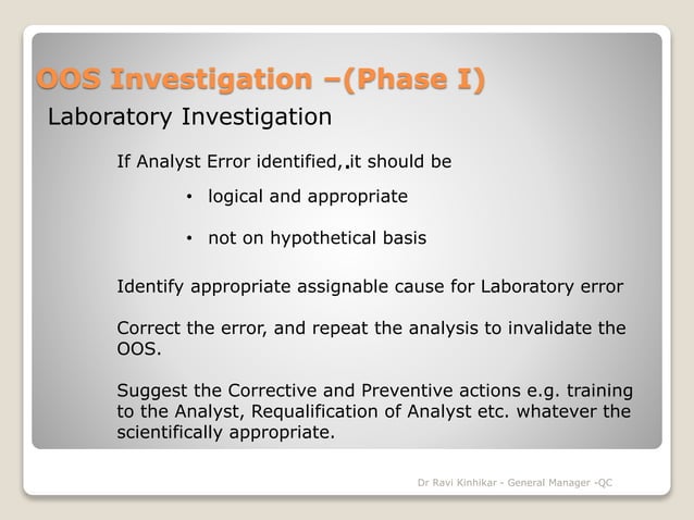 Out of specification (oos)1 | PPTX