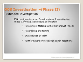 Out of specification (oos)1 | PPTX