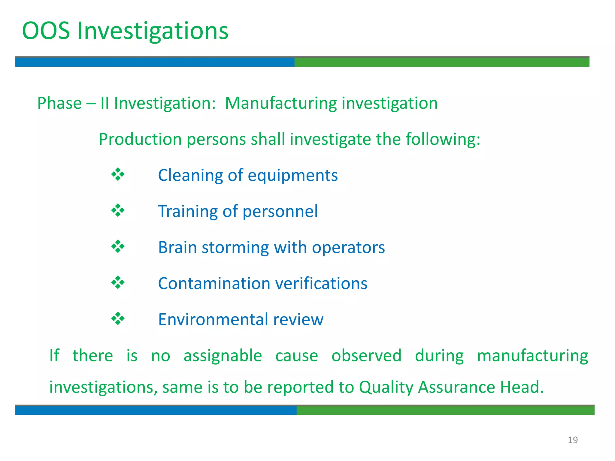 Out of specification shravan | PPTX
