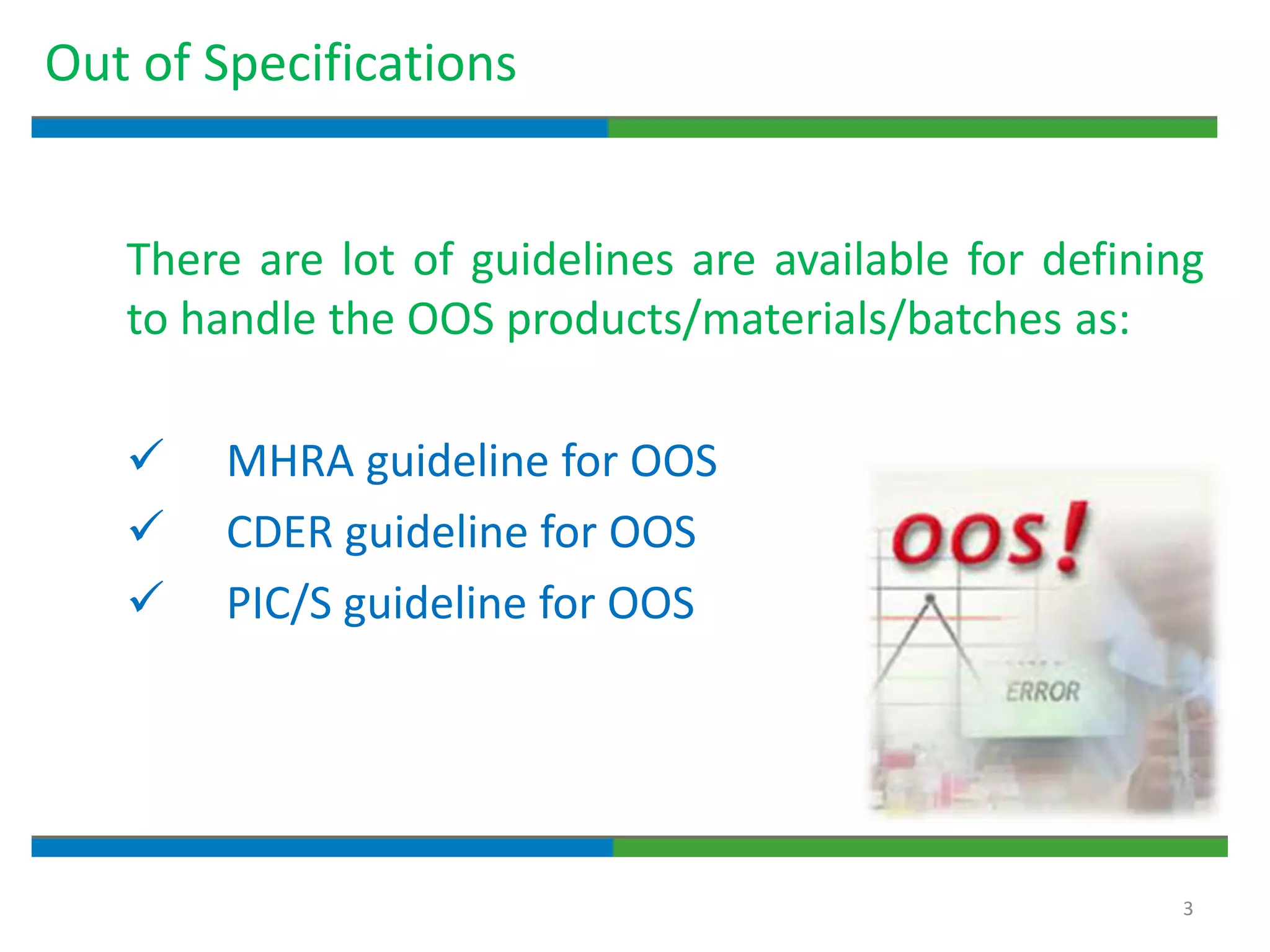 Out of specification shravan | PPTX