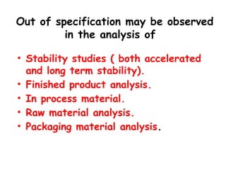 Out of specifications (OOS).industrial pharmacy | PPTX