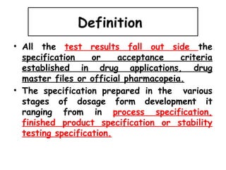 Out of specifications (OOS). Pharmacy practice.pptx