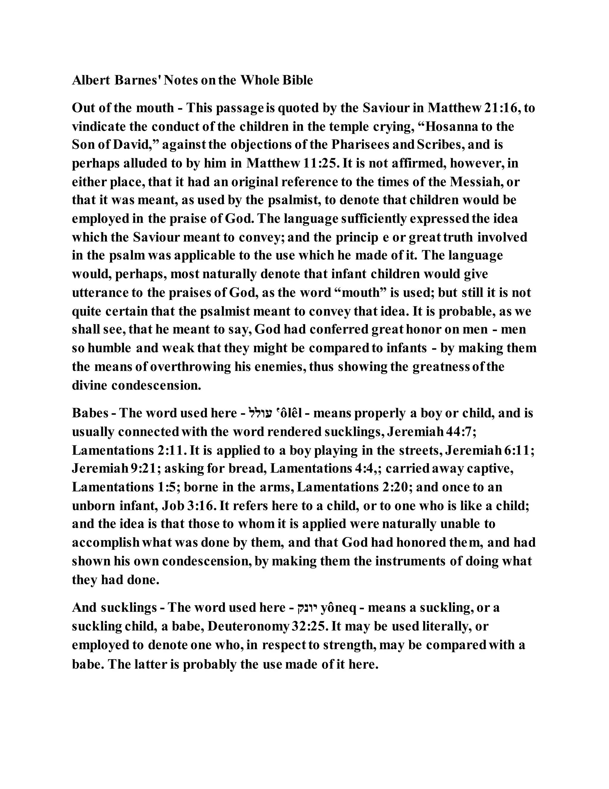 Out of the mouth of babes | DOCX