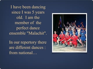 Out of the ordinary my hobby dancing бирюкова юлия 8 кл | PPT | Free ...