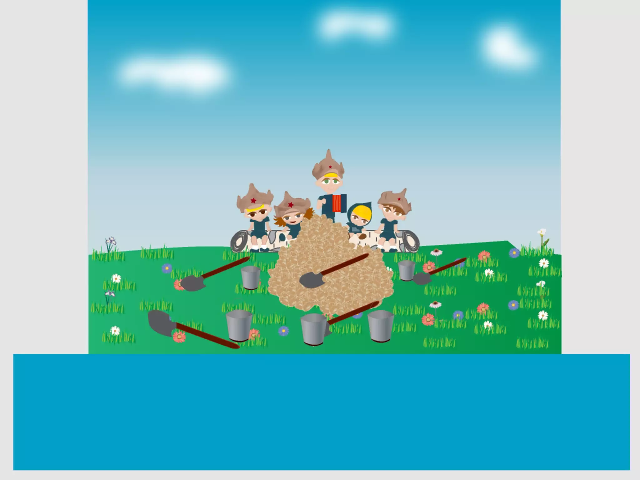 Antoshka (cartoon) | PDF