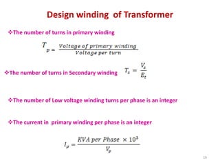 Output Equations Of Transformer And Design | PDF