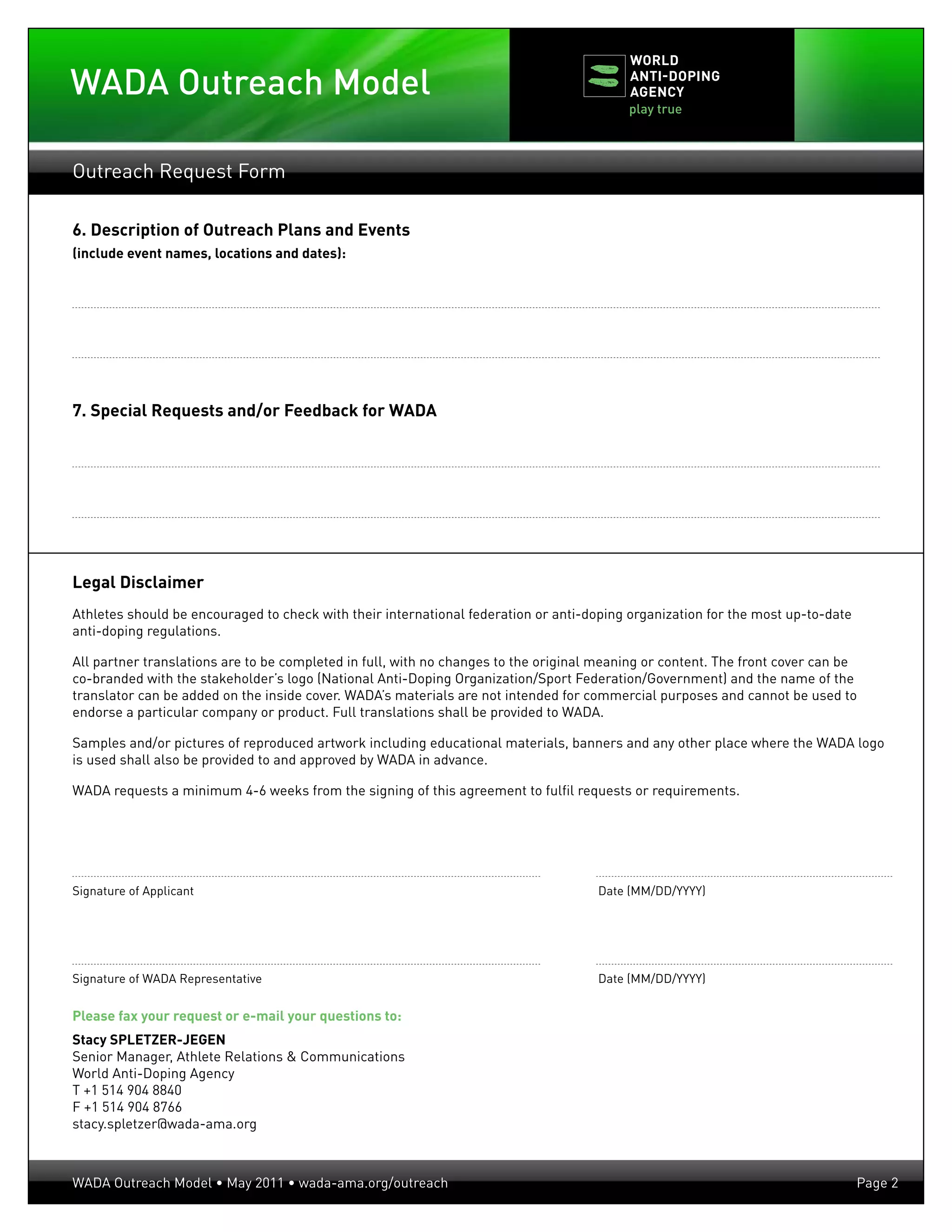 Outreach request form | PDF