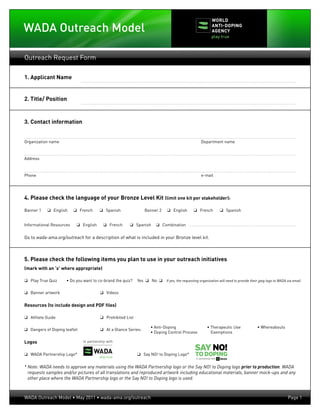 Outreach request form | PDF