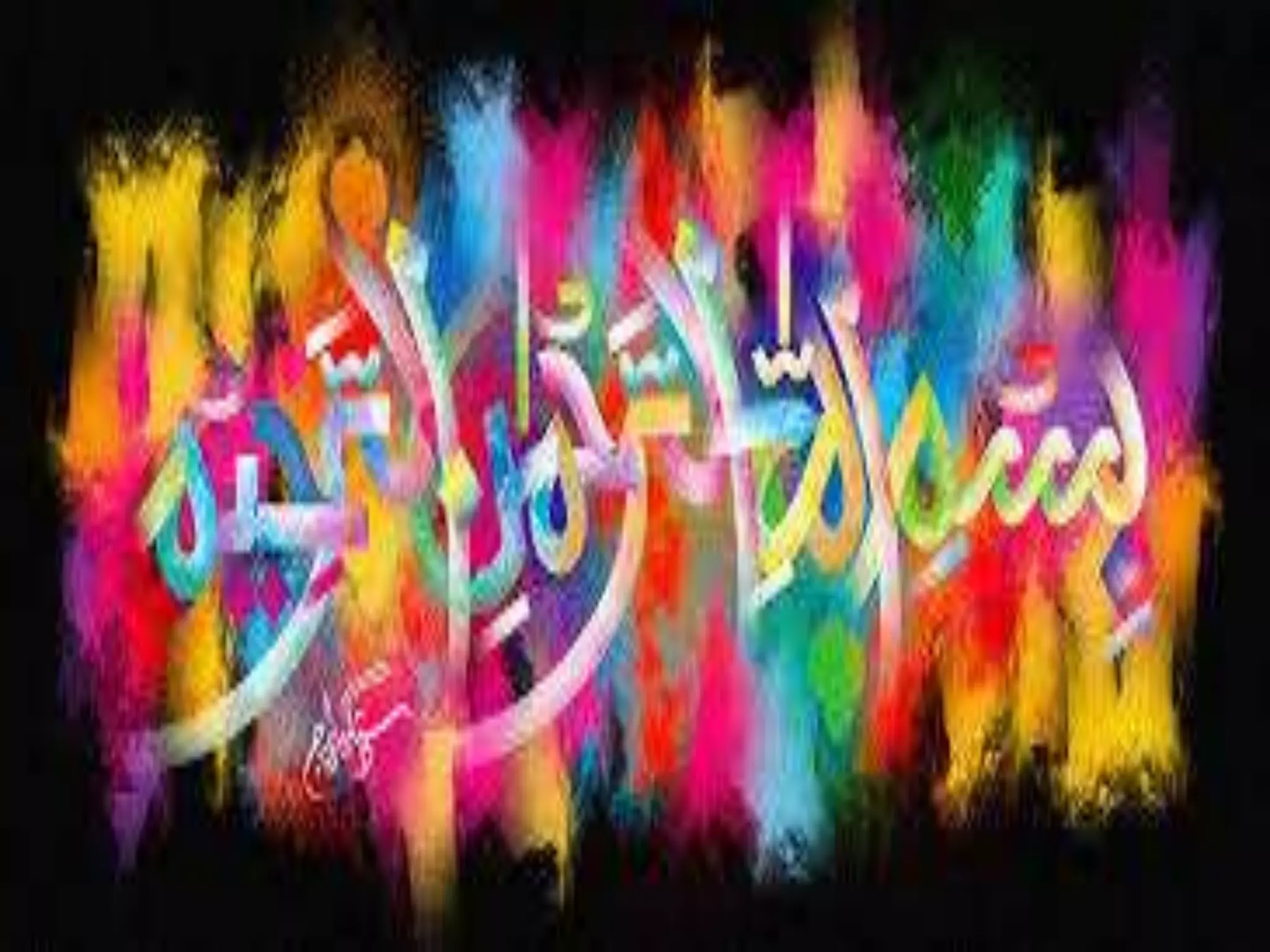 Outstanding health benefits of cheeko ( sapota) fruit A series of ...