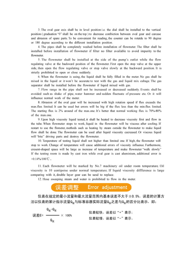 Oval gear flow meter from zero instrument | PDF