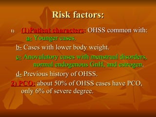 Ovarian Hyperstimulation Syndrome | PPT