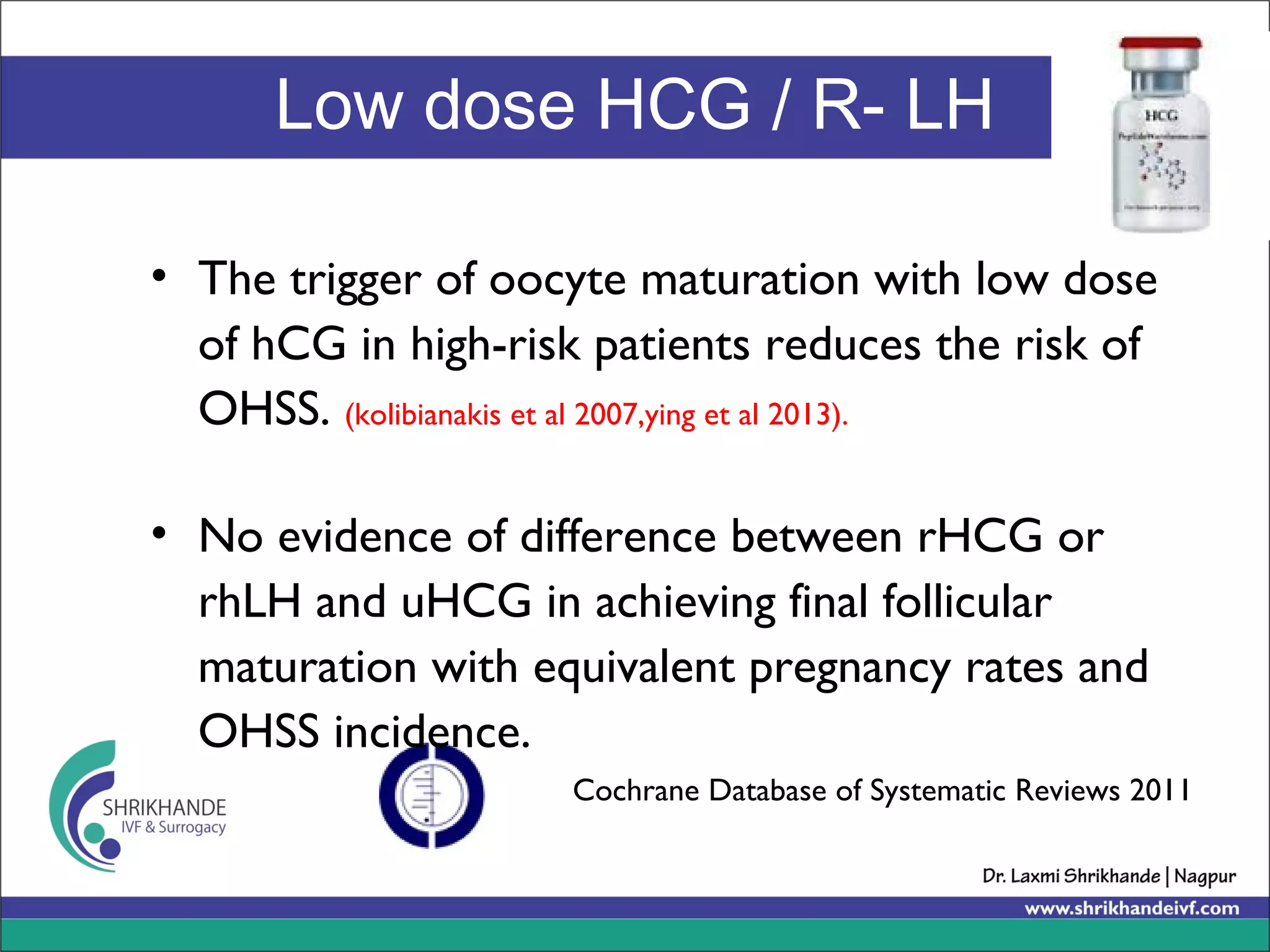 Ovarian hyper stimulation syndrome ohss | PPT