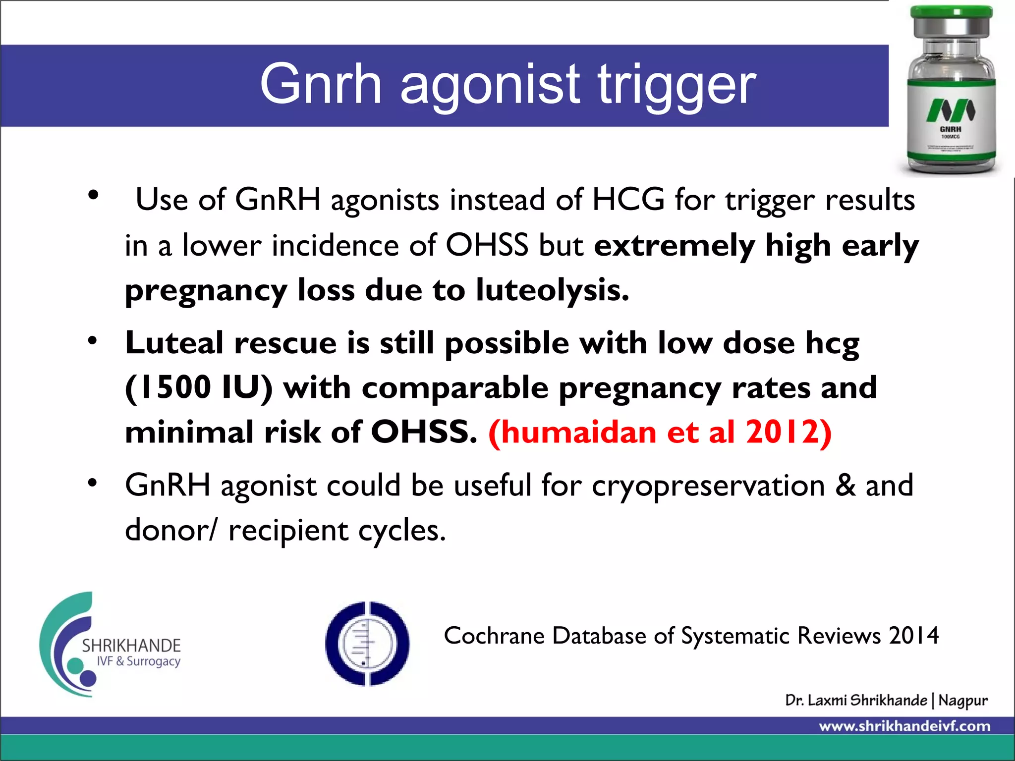 Ovarian hyper stimulation syndrome ohss | PPT