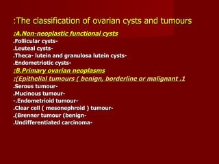 gynaecology.Ovarian tumours.(dr.salama) | PPT