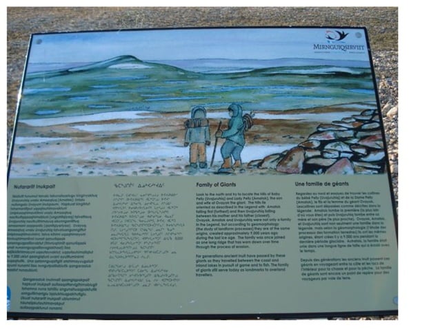 Mount Pelly Cambridge Bay Nunavut - Ovayok