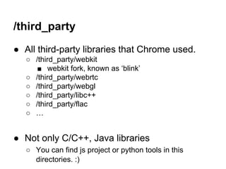 OVERVIEW: Chromium Source Tree | PPT