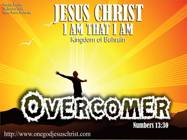 Overcomer | PPT