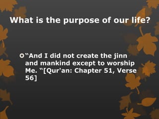 Overcome soft addictions | PPT