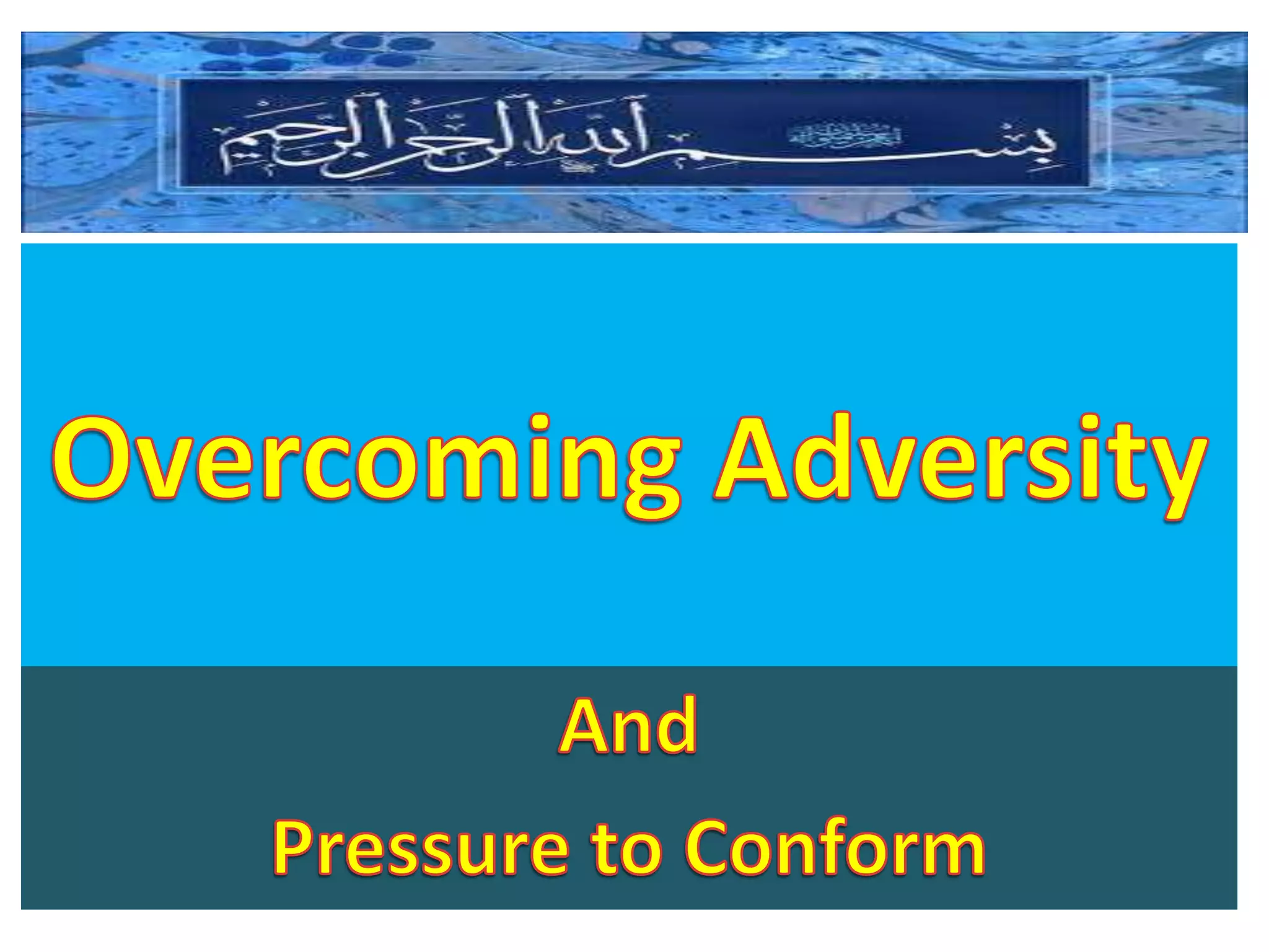 Overcoming adversity and pressure to conform | PPTX | Parenting Teens ...