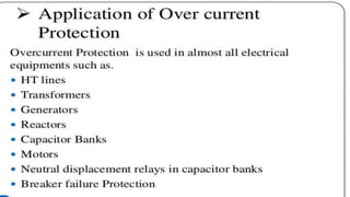 OverCurrent Relay & Protective Scheme | PPT