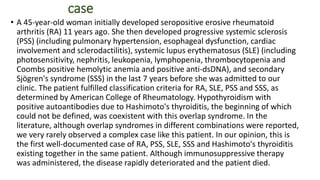 overlap syndrome 1.pptx