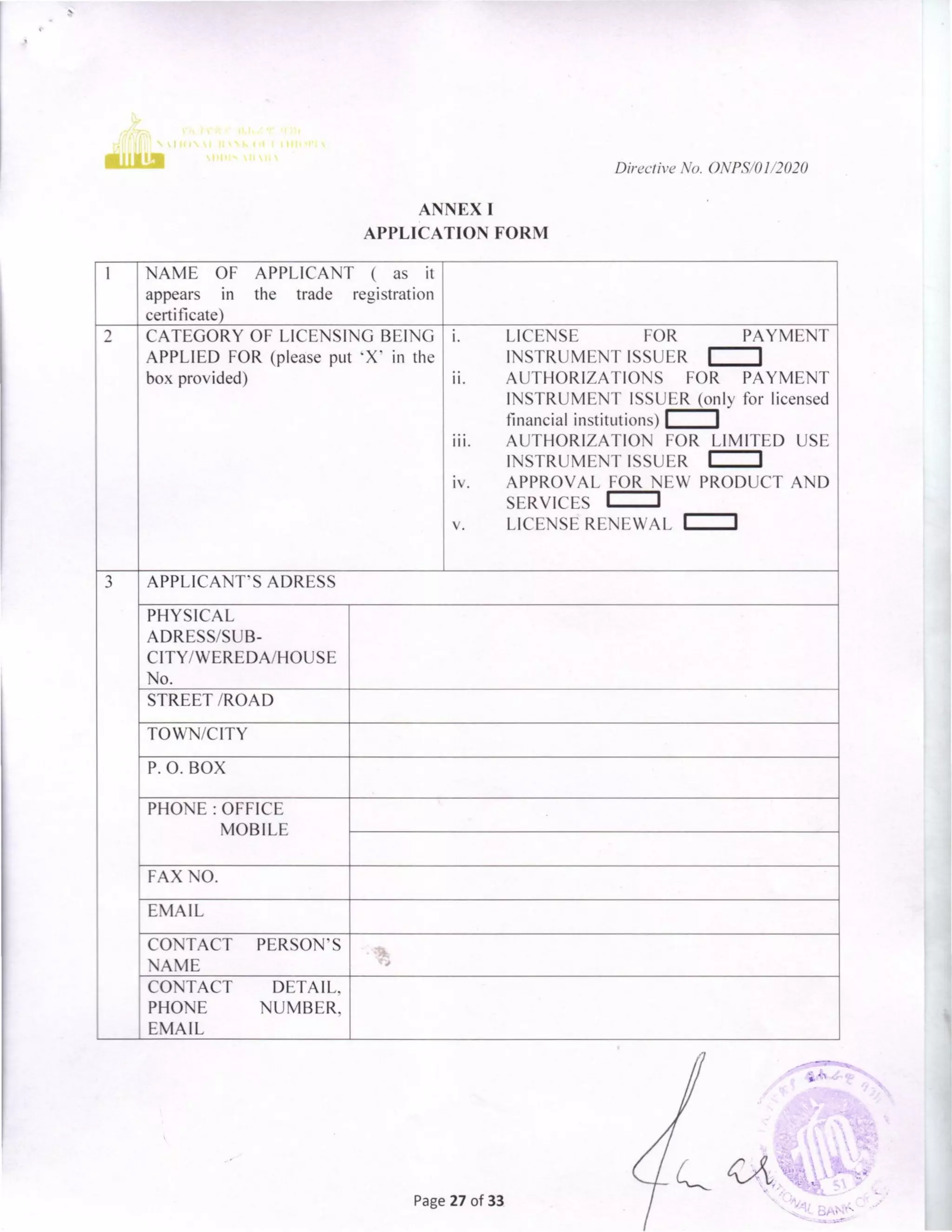 oversight-the-national-payement-system.pdf
