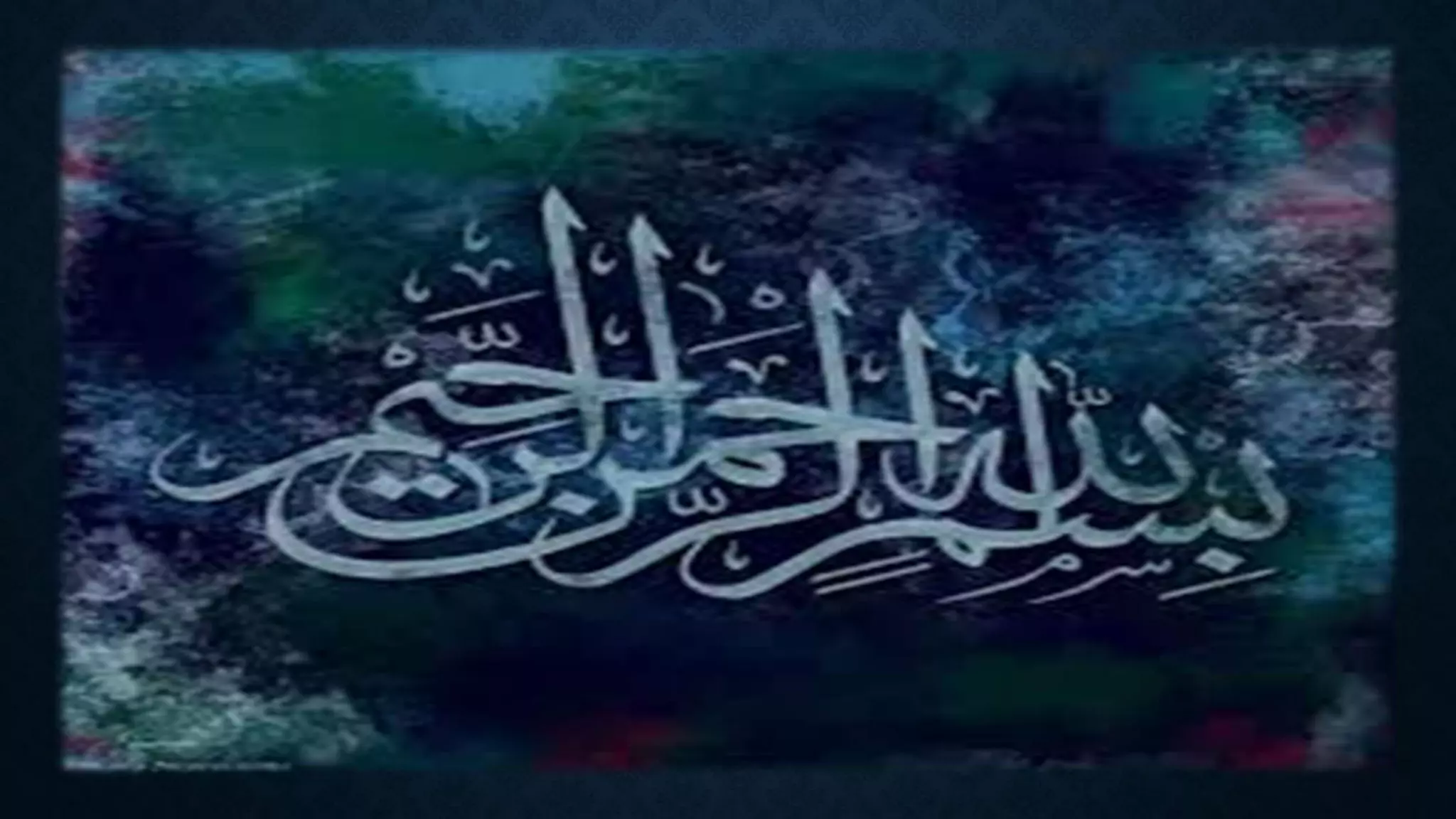 Overtone & fermi resonance in IR | PPTX