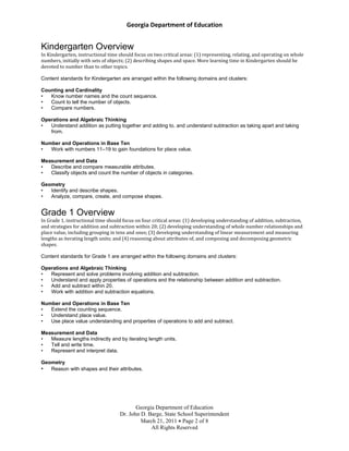 CCGPS Overview | PDF