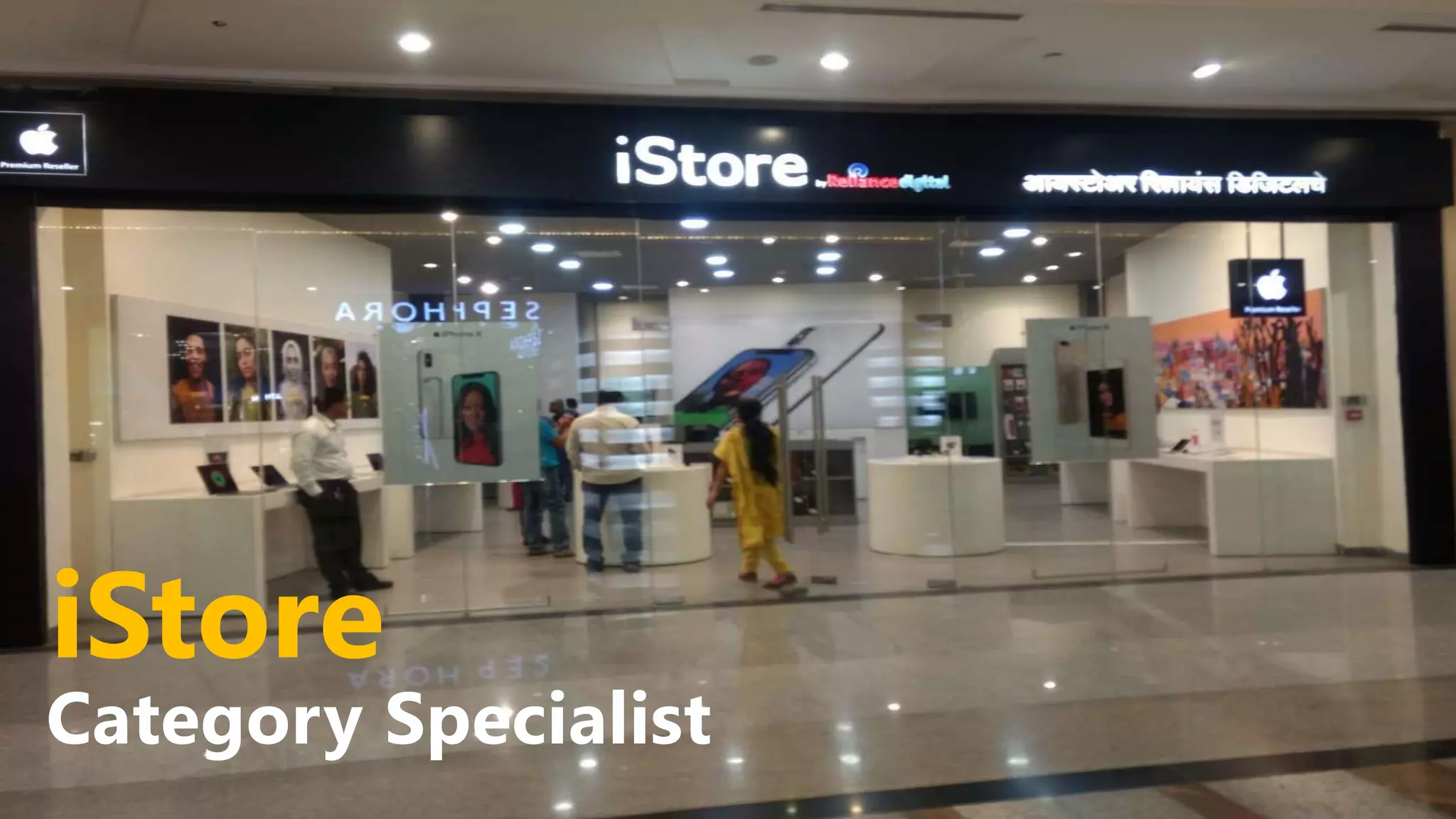 Overview Retail Layout | PPTX
