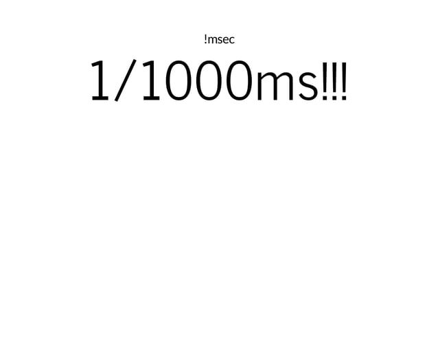 Overview: How to Measure your WebApp | PPT
