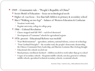 overview-of-the-education-system-in-china.ppt